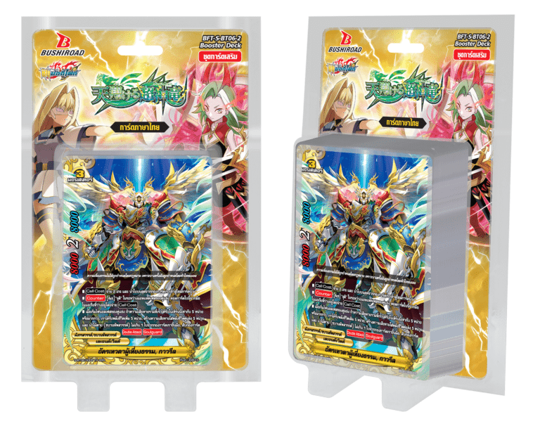 สินค้า - Buddyfight