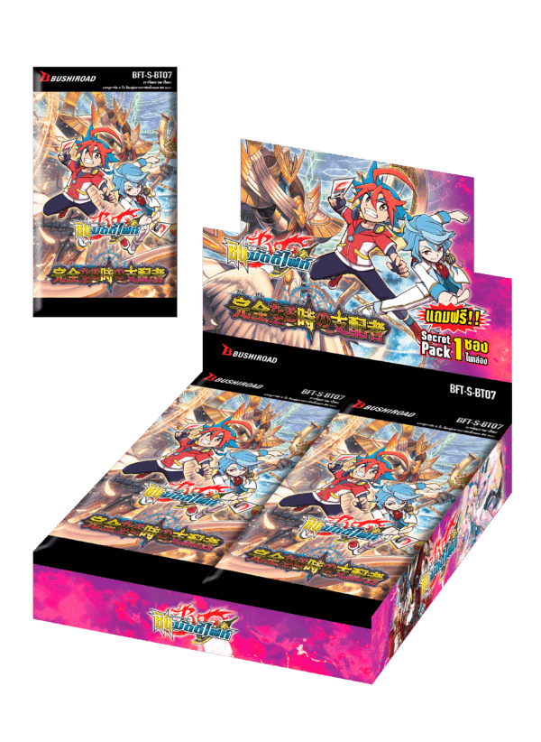 ภาค 6 - ฟิวเจอร์การ์ด ชิน บัดดี้ไฟท์ ฉบับหนังสือการ์ตูน - Buddyfight